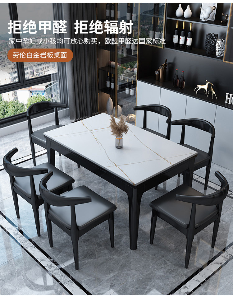 Bàn ăn bằng đá phiến kết hợp bàn ghế hiện đại tối giản hình chữ nhật gỗ ...