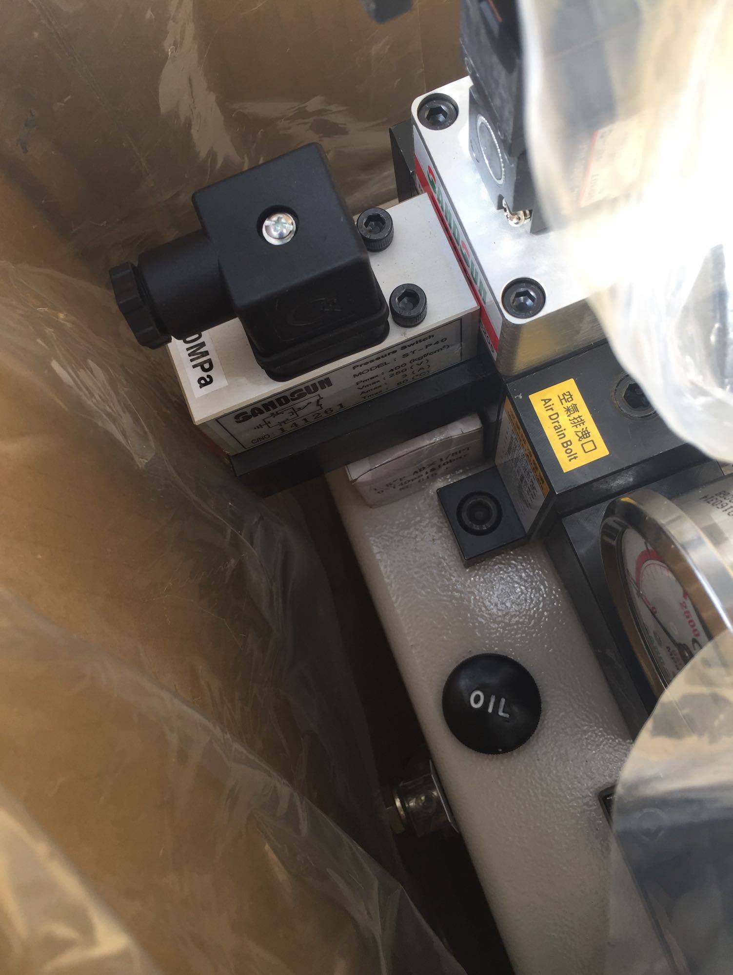 SANDSUN PB08-1P1V PB08-1P2V PB08-1P3V PB08-1P4V Pump