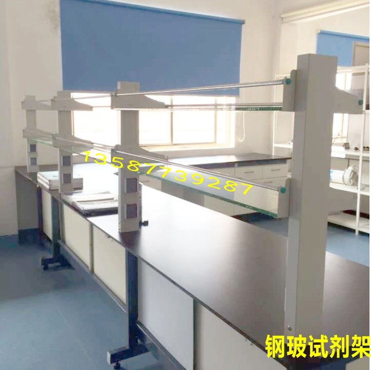 钢玻试剂架 实验室铝玻试剂架 边台 中央台试剂架 烧杯架-阿里巴巴