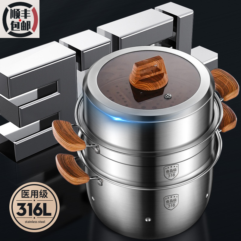 Extra-thick 316 stainless steel steamer and hot pot combo – how to ...