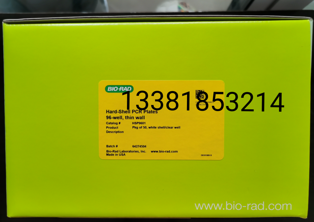 BIO-RAD PCR管真香预警！实验室必备神器，效率翻倍不踩雷🔥-培养管-淘宝百科网