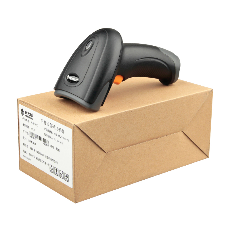New World NLS-HR22 two-dimensional cable scanning gun WeChat payment express HR22-BT two ...