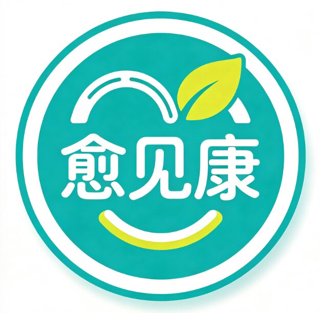 愈见康医药健康品牌店