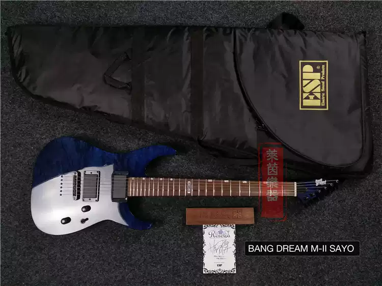 【莱茵乐器】现货ESP BanG Dream 联动款Roselia M-II SAYO电吉他-Taobao
