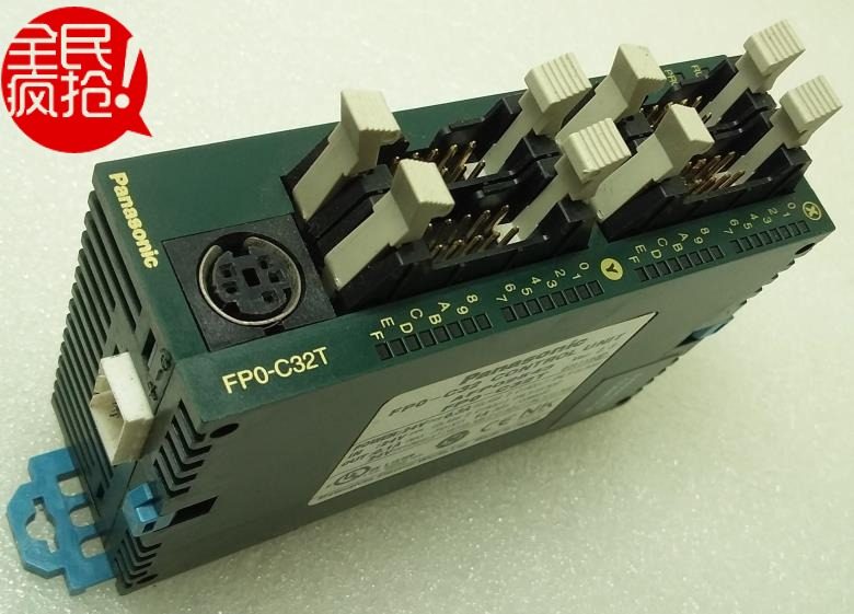 FP0-C32T FP0-E32 FP0-C16T FP0R-C16T FP0-E16T FP0-E8X PLC Control