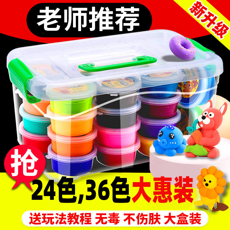 Ultra-lightweight, non-toxic modeling clay recommendations | 24-color ...