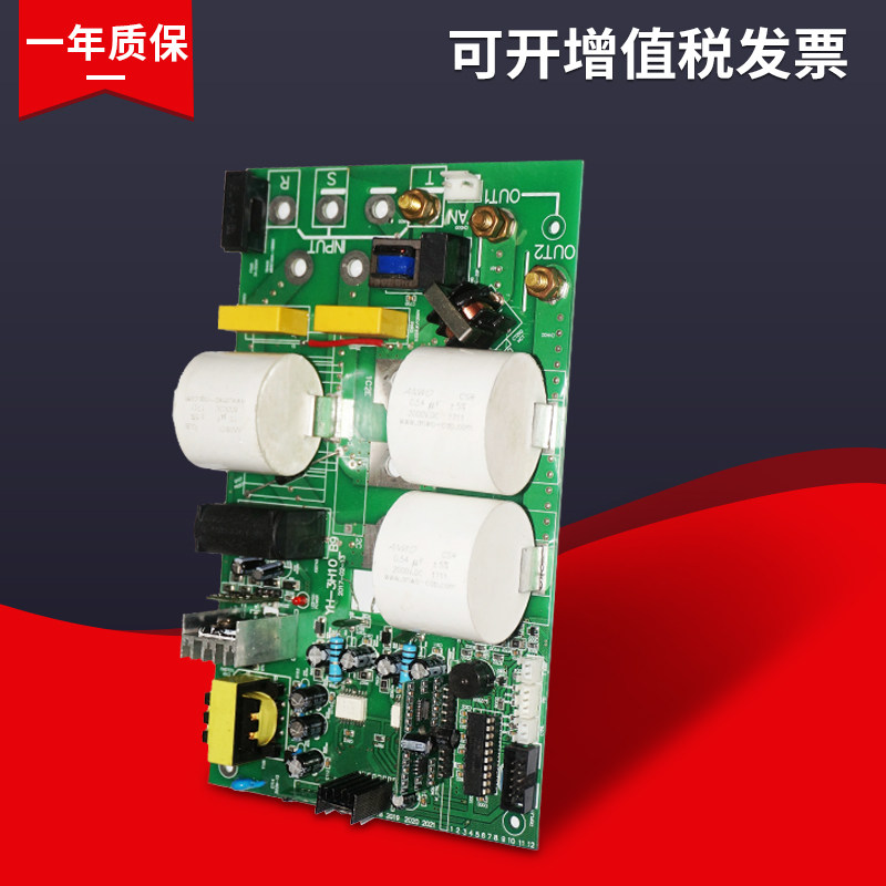 8KW10KW Induction heating controller Granulator Injection molding ...