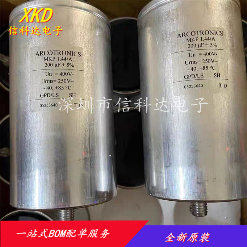 ARCOTRONICS 电容 MKP 1.44/A 30uF 330VAC 600VAC 进口意大利