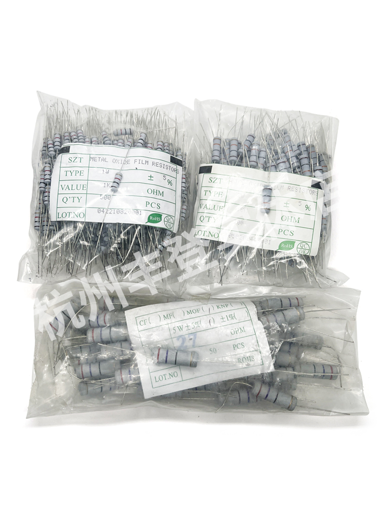 电子DIY必备！一文搞懂1W/2W/5W碳膜电阻选型，5.1K、5.6K、6.8K这些参数到底怎么用？🔥_电阻器_淘宝数码网