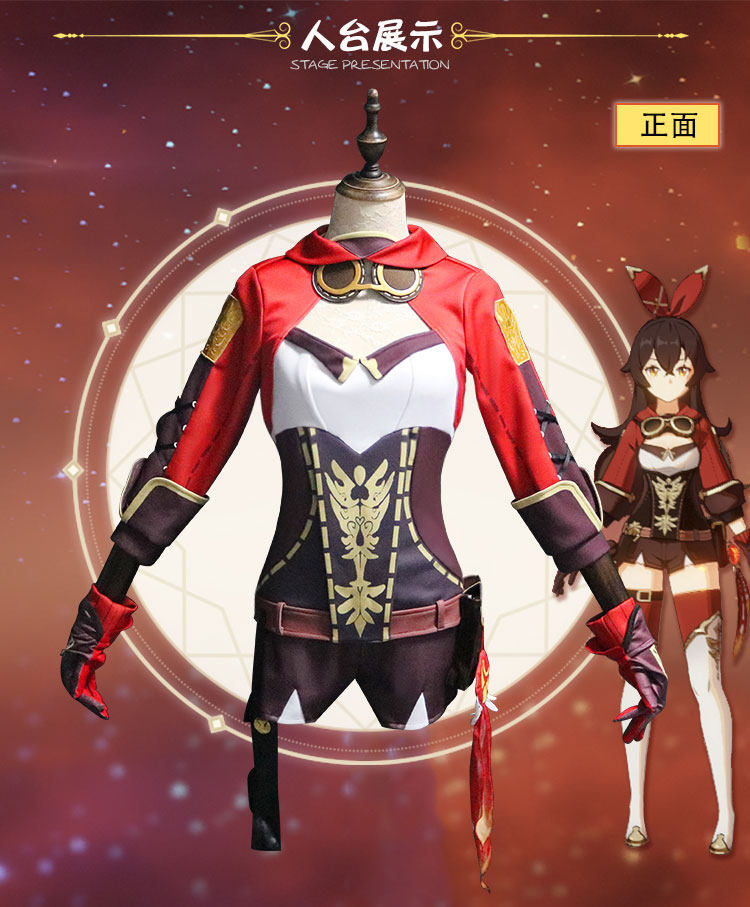 Genshin Impact Amber Cosplay costumes #1099511 | Bhiner