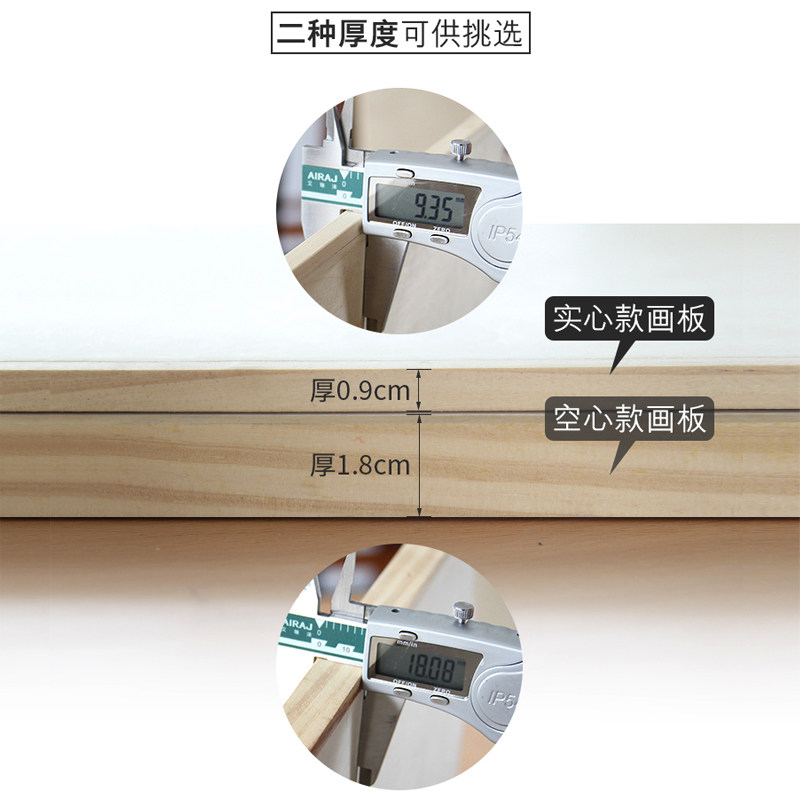 [USD 24.55] Professional 4klen wood drawing board drawing stand against ...
