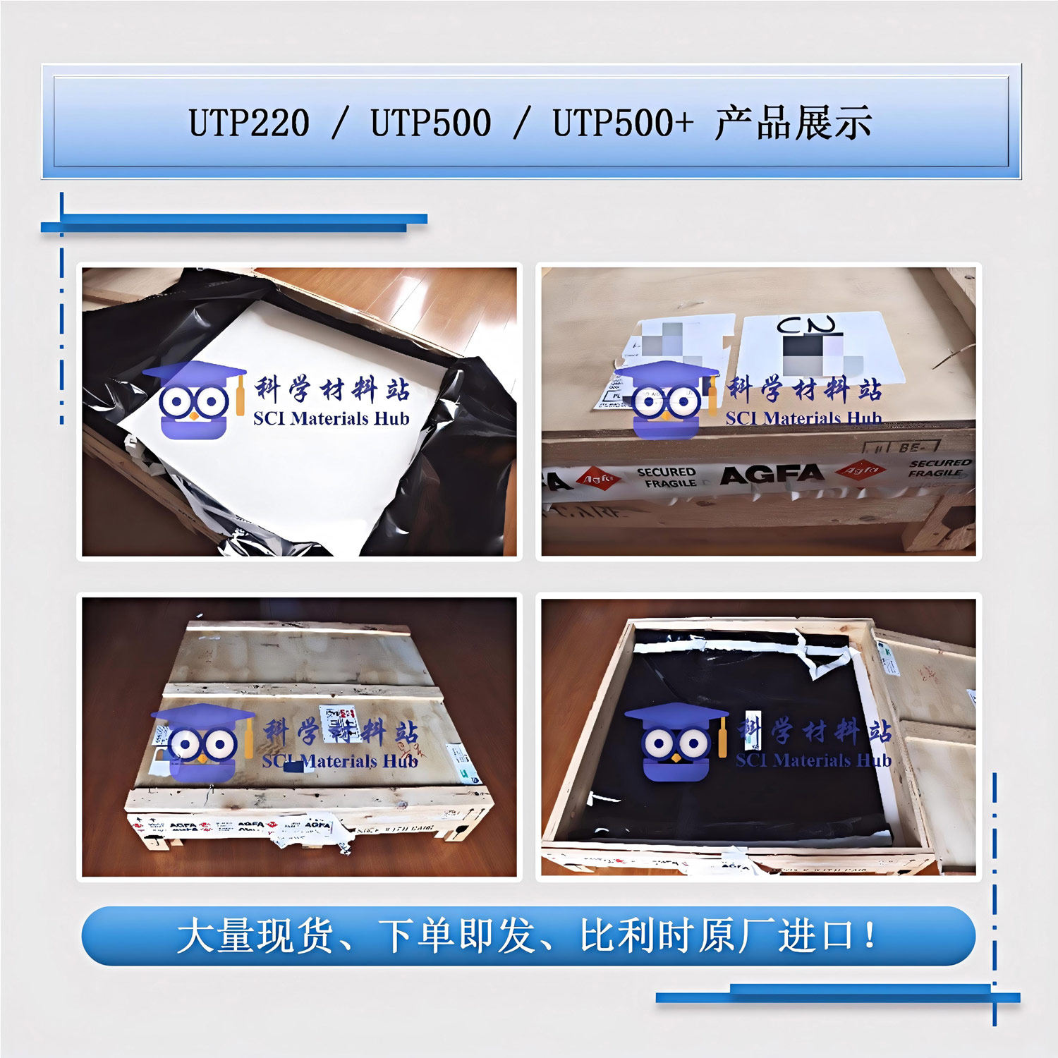 Agfa Zirfon UTP 220，碱性电解水的高效隔膜选择？-滤纸-淘宝好物网