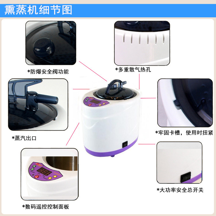 Large sauna box Household fumigator Folding month sweat machine Sweat ...