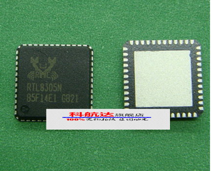 网工必看！RTL8305NB-CG/RTL8305N-CG以太网芯片，网络设备的“心脏”有多强🔥_芯片_淘宝数码网