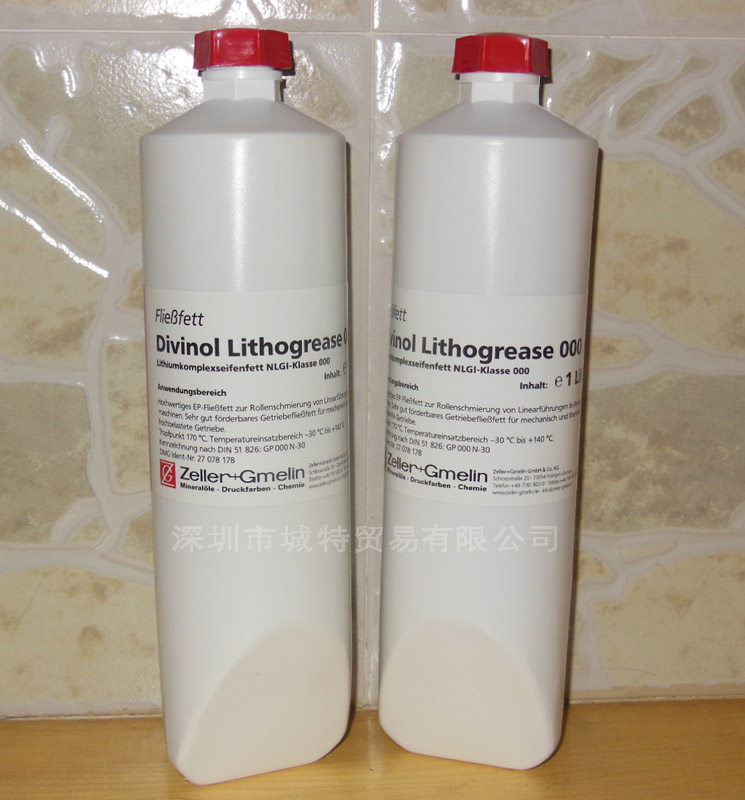 DMG mechanical lubricants DIVINOL LITHOGREASE 000 grease