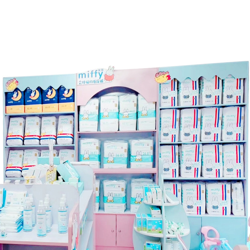 [USD 27.50] Miffy diaper shelves Kyle Dele urine wet container milk ...