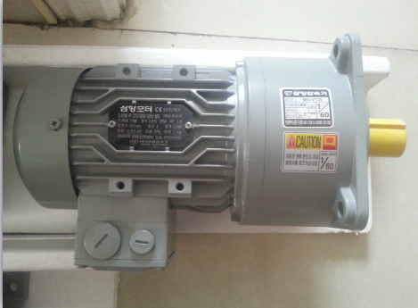 South Korea SAMYANG SKG-0 4-4 series