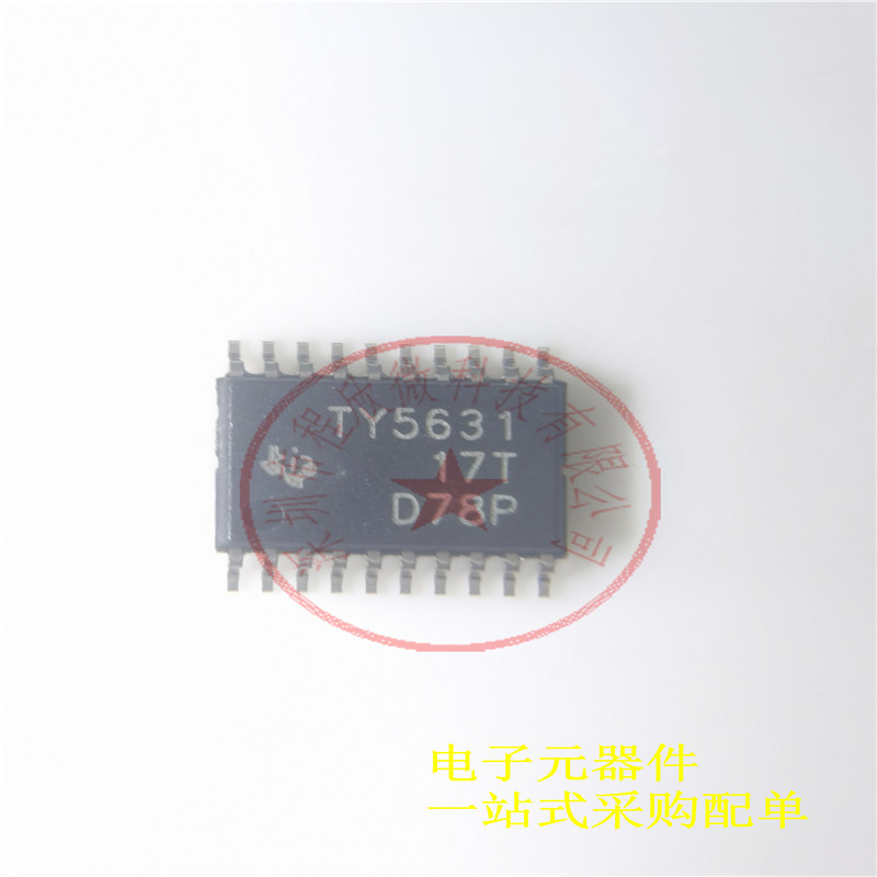 原装正品TI BB系列TPS73633DBVT，电子元器件圈的“低调王者”来了！🔥_集成电路IC_淘宝数码网