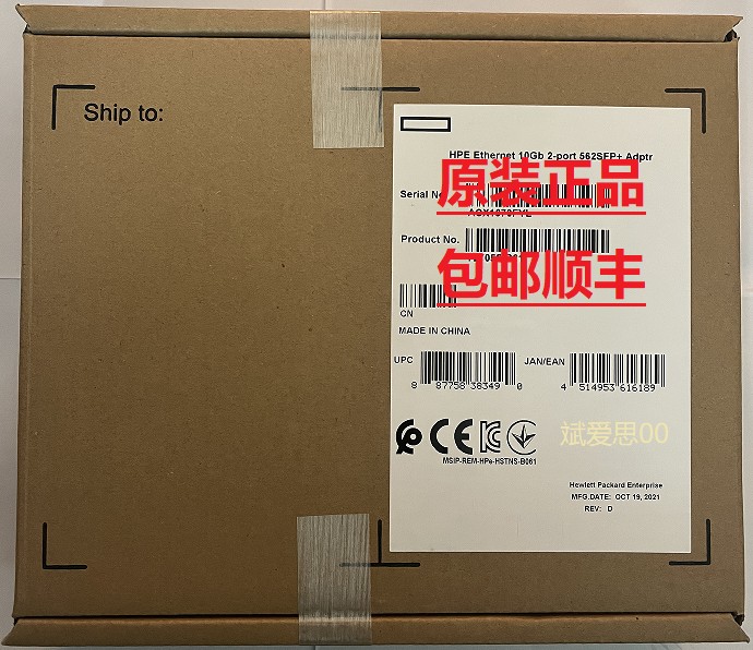 HP/惠普 P47789-B21 HPE MR216i-o Gen11 12G Controller Kit评价 - 淘宝网