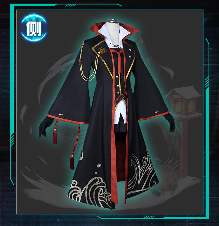 Azur Lane Atago Cosplay costumes #675048 | Bhiner