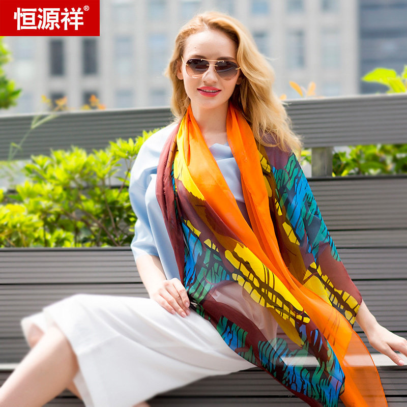 HYX配饰围巾手套帽子