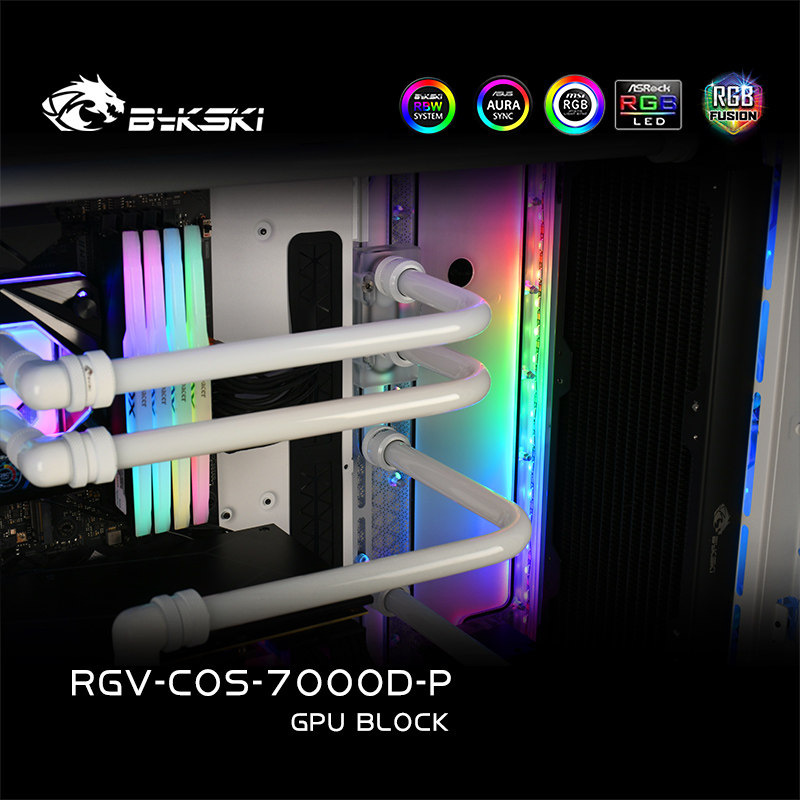 Bykski在线订购平台