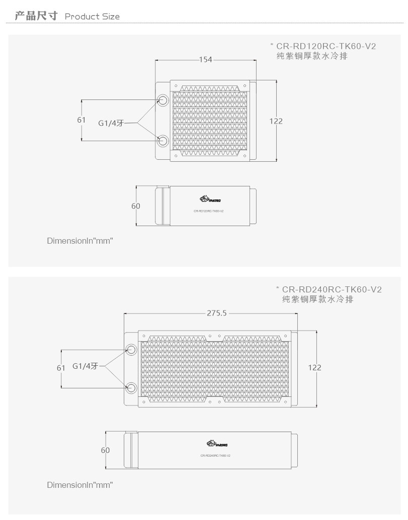 Bykski在线订购平台