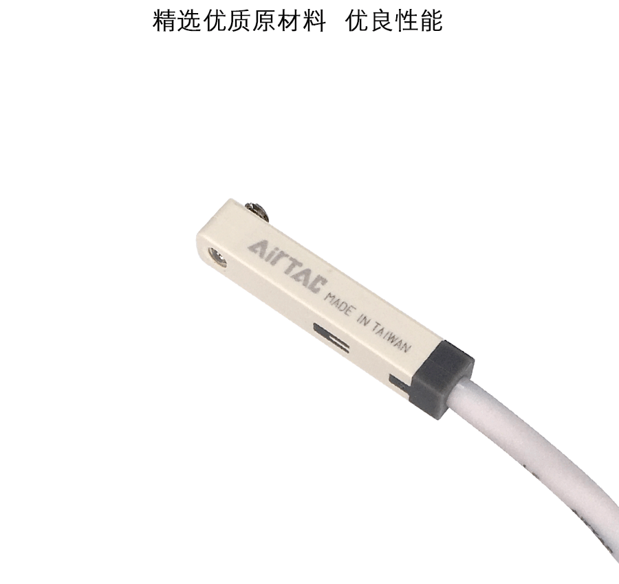 现货原装亚德客AIRTAC电子式磁性开关DMSG-N020 DMSG-NPN三线-阿里巴巴