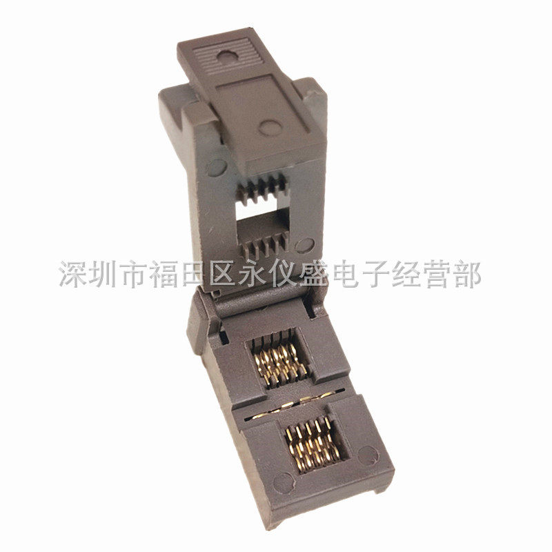 ESSOP10(1.0)镀金老化测试座：10pin 1.0mm引脚间距的高温可靠性验证方案_测试座_淘宝数码网