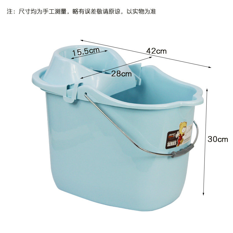[USD 11.53] Jian'an plastic household mop bucket with carry handle ...