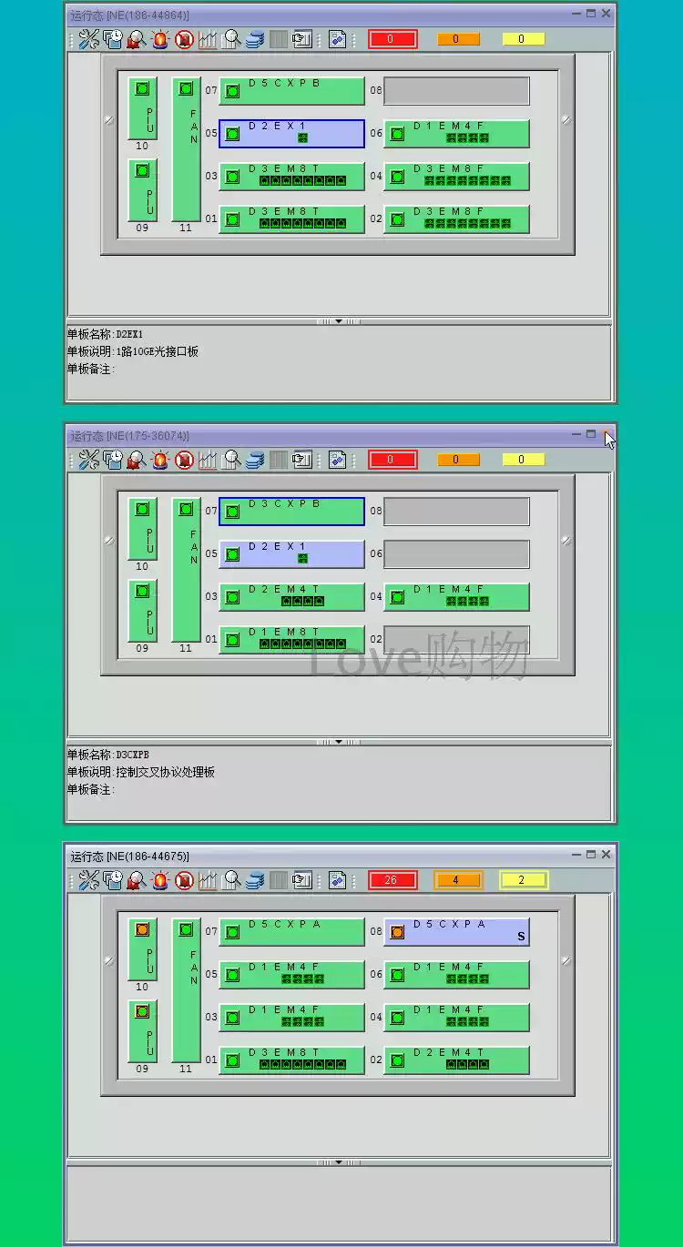 华为ATN PTN 990E 980 980C 970C 950C 990 970 960 7900 NE08E