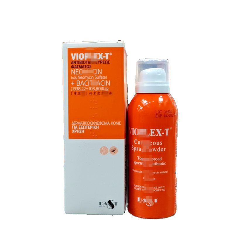 澳门采购VIOPLEX-T肤康灵粉末皮肤喷剂，正品包邮，告别肌肤烦恼！-防晒喷雾-淘宝百科网