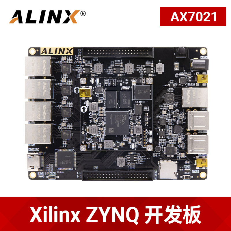 ALINX Xilinx Black Gold FPGA development board Zynq ARM 7020 multi ...