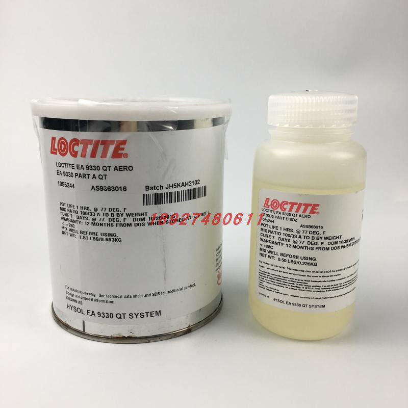 汉高LOCTITE EA9330乐泰航空飞机维修胶hysol ea9330航材胶