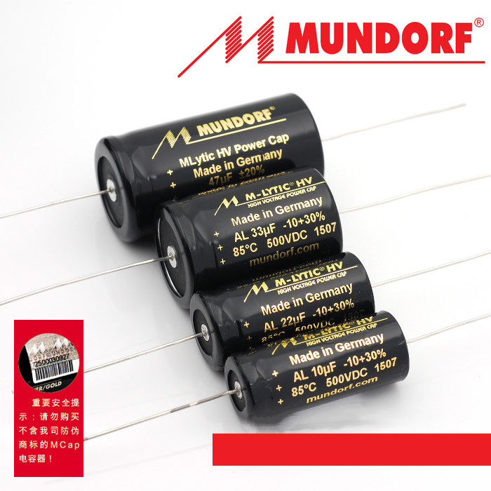 German original mundorf mcap electrolytic capacitor: the ultimate ...