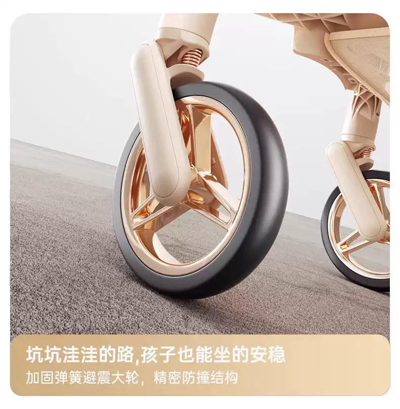 丸丫二代T6遛娃神器oneye新生婴儿车推车0-3岁可折叠儿童轻便减震
