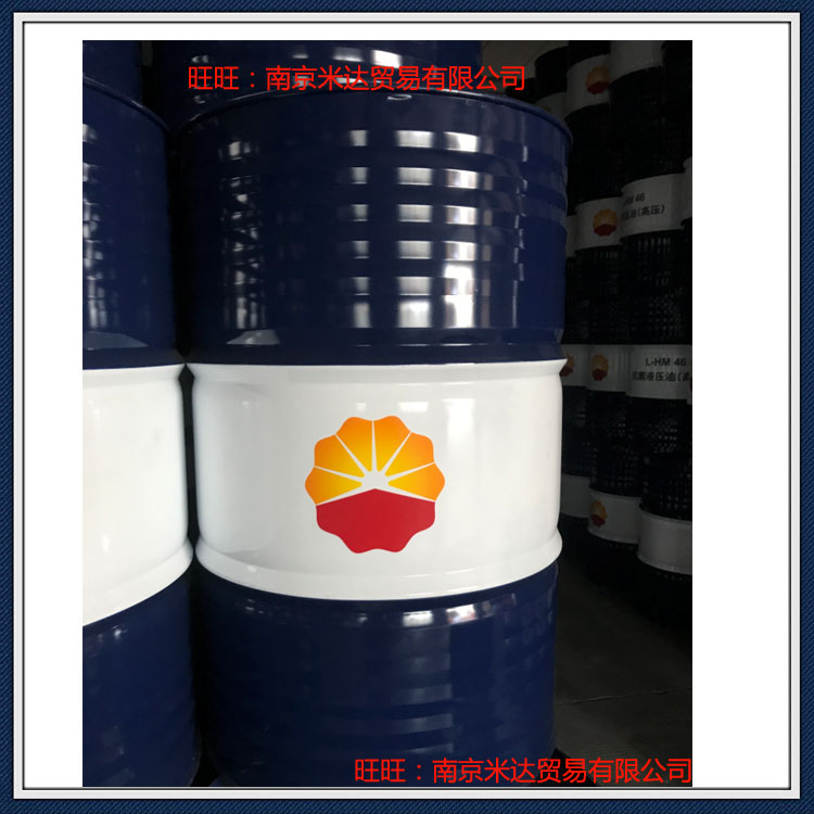 Kunlun KI 25X transformer oil Kunlun No. 25 transformer oil 170Kg Kunlun transformer oil tax ...