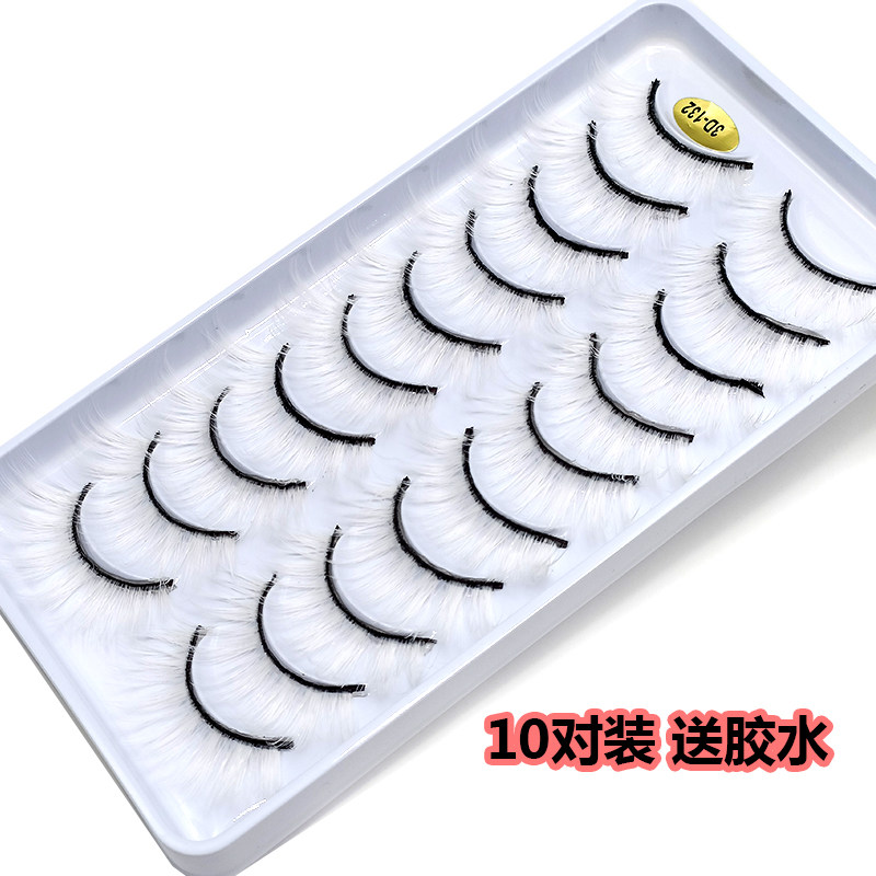 Cosplay essential! furry anime elf cat eye white false eyelashes ...