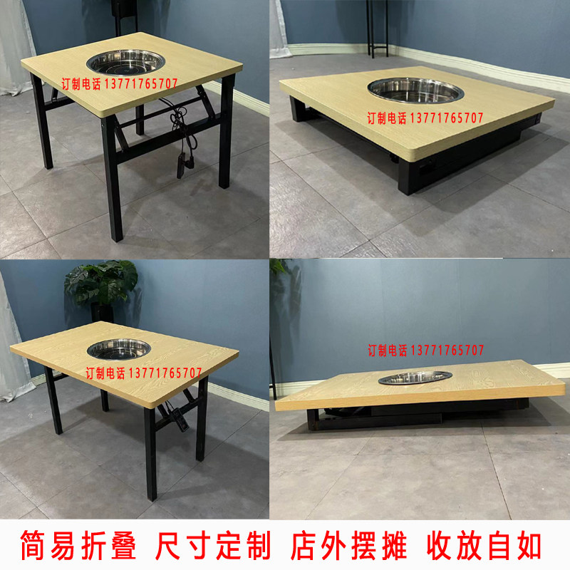 Commercial marble hot pot table and chair hot pot restaurant special ...