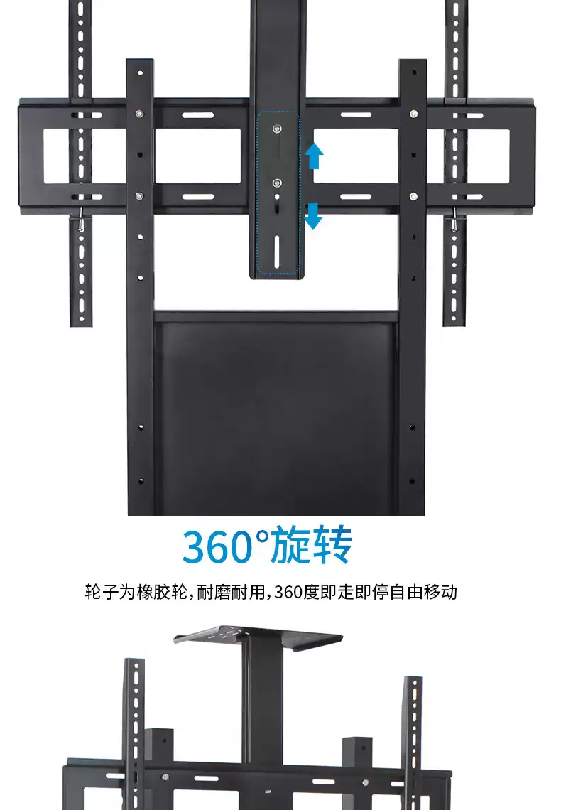 60-100寸电视教学一体机落地移动推车支架带机箱立式挂架隐藏机柜