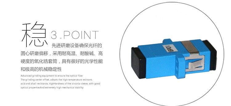 SC大方头法兰固定式光纤衰减器1DB 3dB 5dB 7dB 10dB 15dB 20dB-阿里巴巴