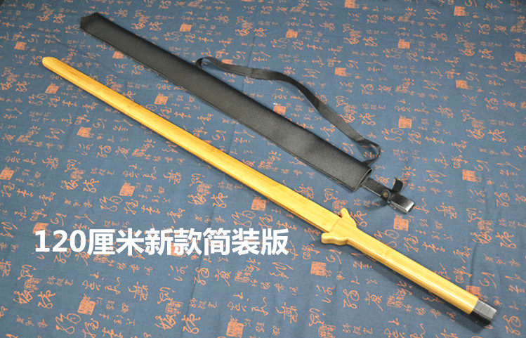 [USD 23.08] Yu Hui two-handed sword Tai Chi Tang Sword Chinese ...