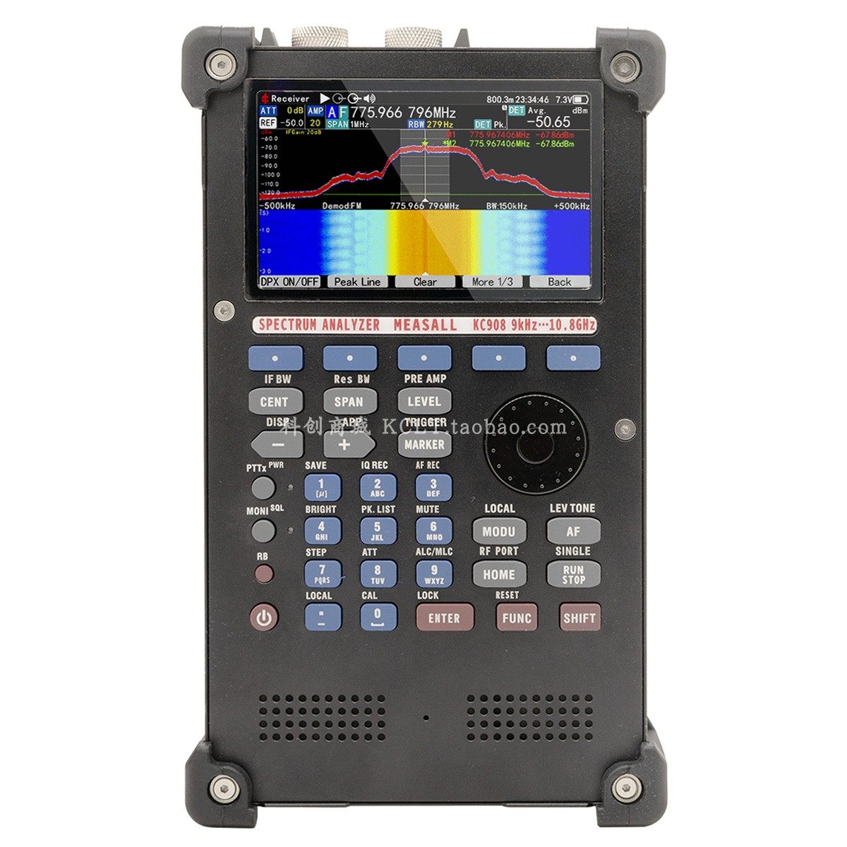 KC908A B Multifunction Spectrum Analyzer Signal Source Field Strength ...