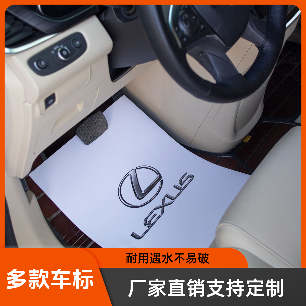 Rainy days? no problem! disposable foot mat paper for rainy days, anti ...