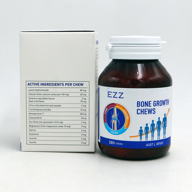 澳洲EZZ赖氨酸成长丸120粒碳酸钙片适合所有年龄段的孩子吗？-钙镁锌-淘宝好物网