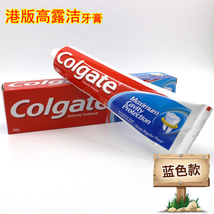 Hong Kong imported Colgate toothpaste 250g * 2 sets of moth-proof ...