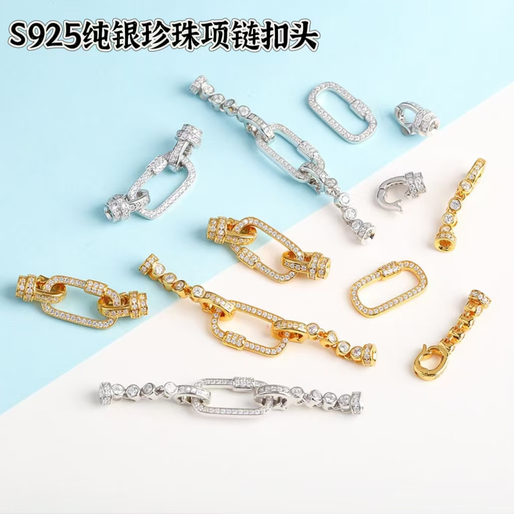 DIY饰品配件S925纯银搭扣，让手链项链更精致！🌟-扣-淘宝好物网