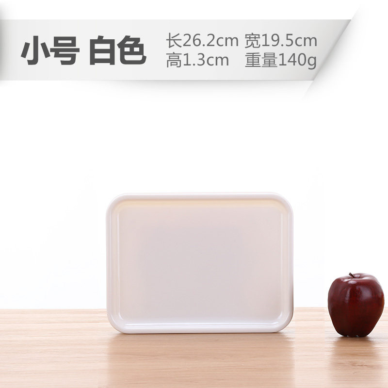 Tray Rectangular Plastic Plate End Dish Tray Melamine Tableware Bread ...