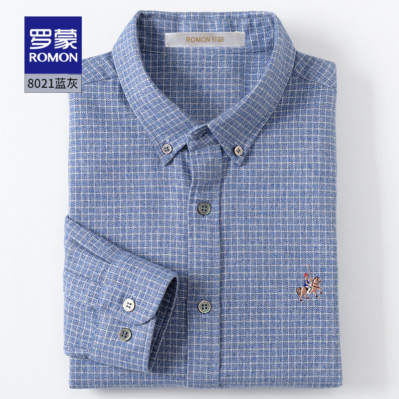 Romon men's cotton long sleeve shirt 2021 autumn new fashion frock slim ...