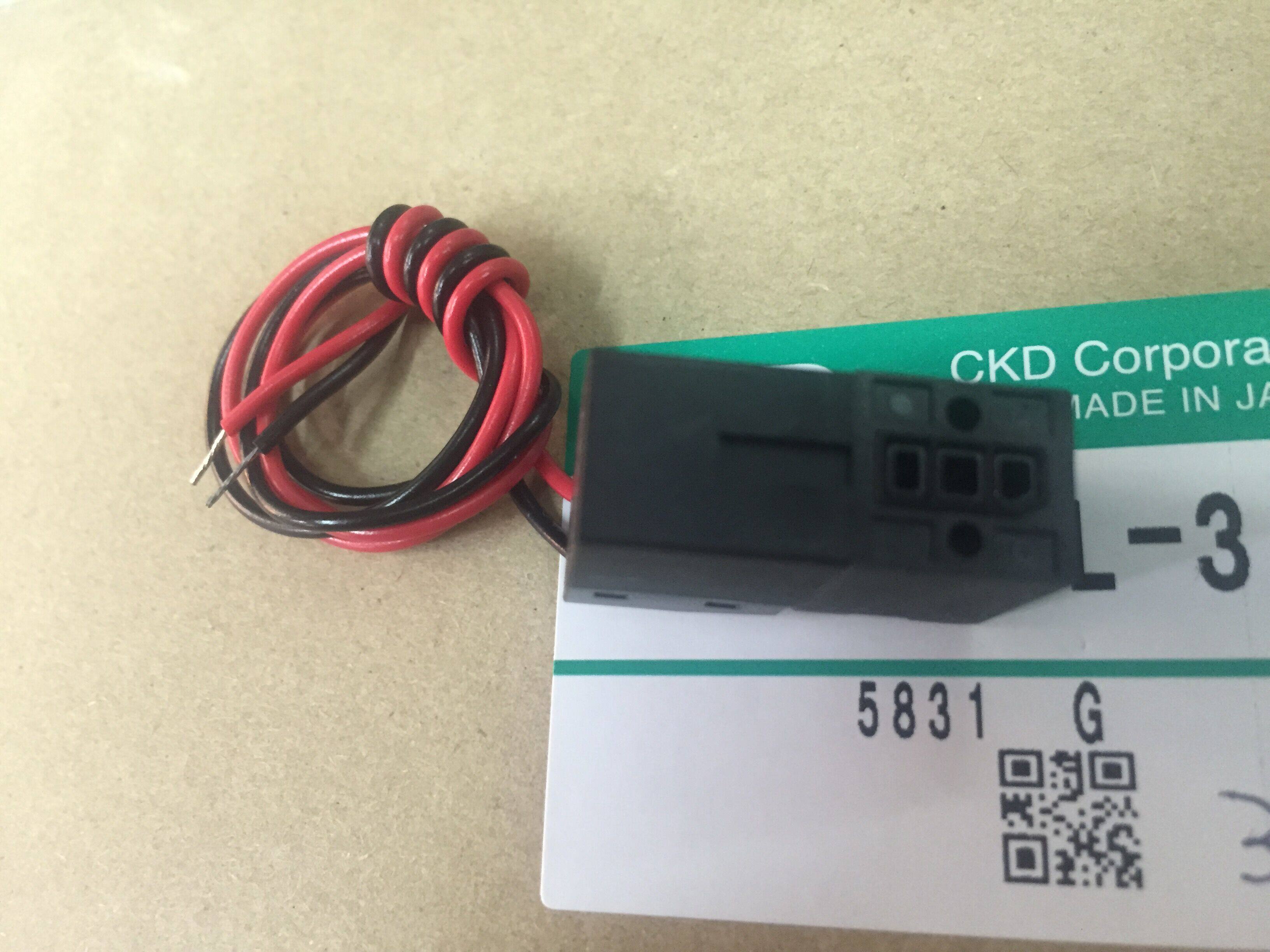 Japan CKD Kikari EV07-3 4S0-COIL DC24V high frequency solenoid valve ...